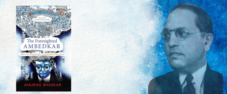 Did Dr Ambedkar Want to Burn the Constitution? - Supreme Court Observer