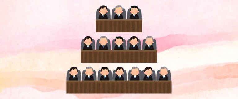 The large and small of it: the Supreme Court on bench sizes - Supreme ...