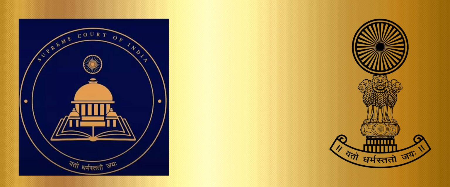 Symbolism and statements - Supreme Court Observer